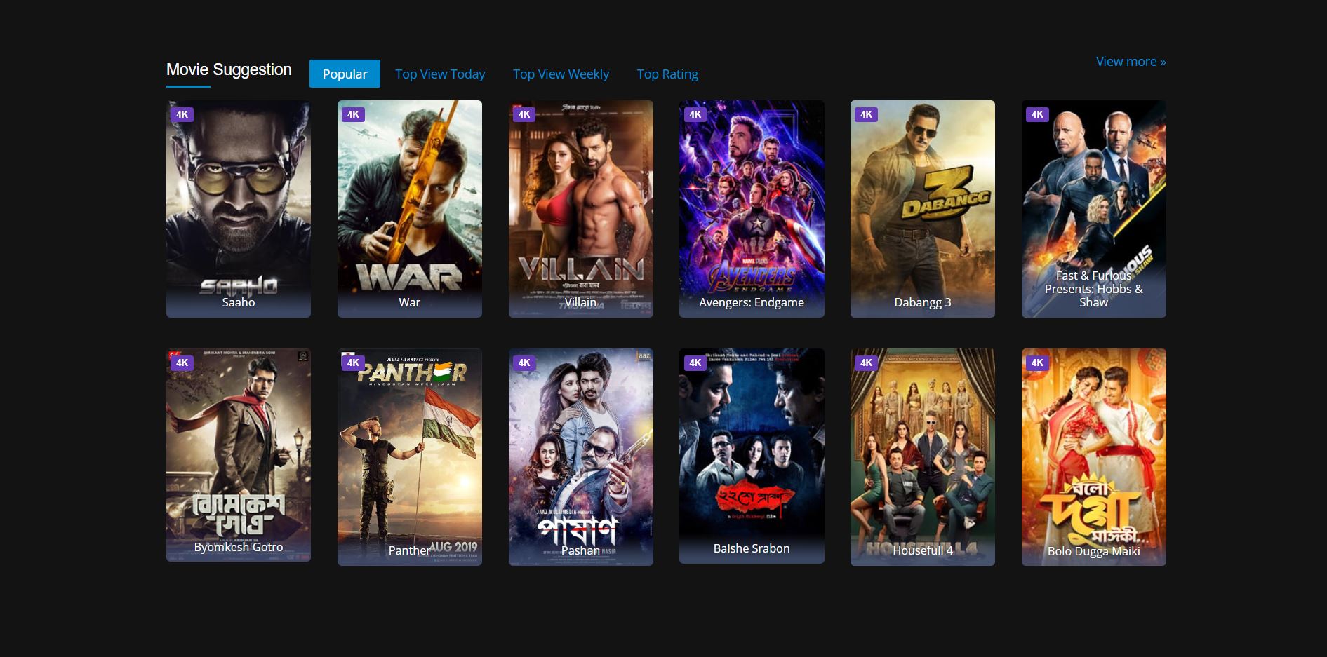 FTP – Hot Ling Network